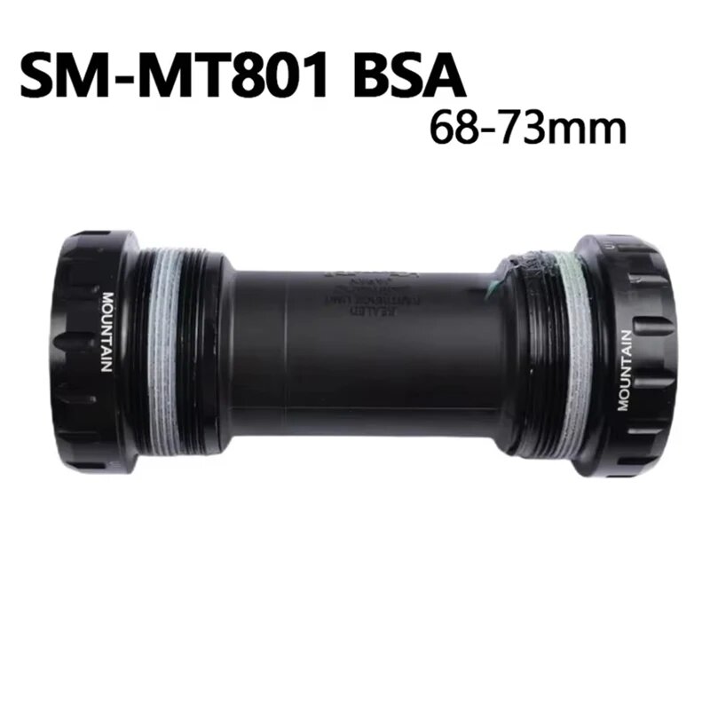 SHIMANO DEORE XT МТ801 Картриджная каретка для MTB MT801 BSA