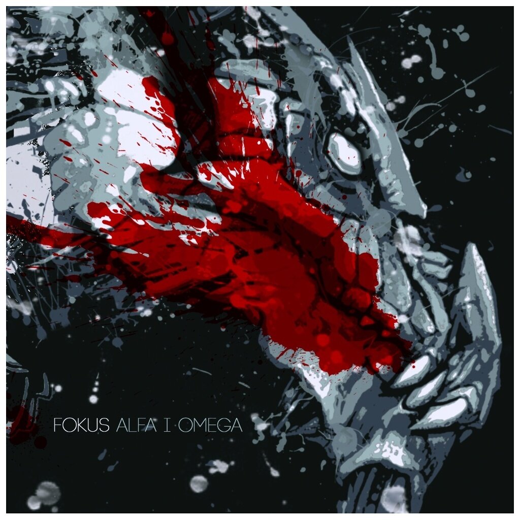 Диск Fokus: Alfa i Omega (2 CD)