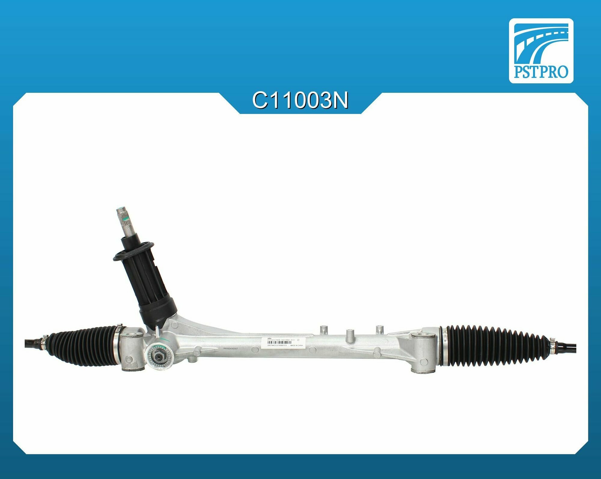 Механическая рулевая рейка Chery Tiggo 4 2017-, Chery Tiggo 8 Pro 2021-, Chery Tiggo 7 Pro 2020- 201000276AA, C11003PST