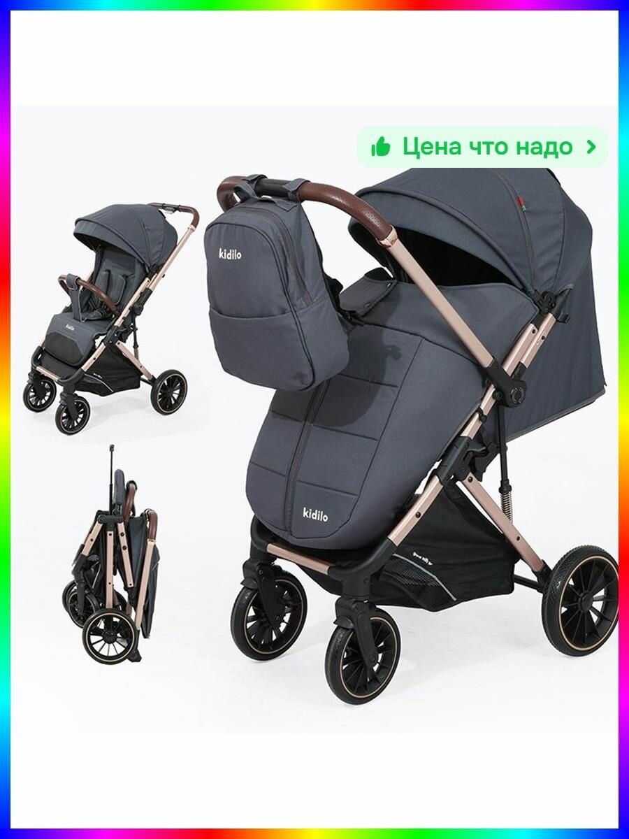 Прогулочная коляска для детей от 6 месяцев до 3 лет-Коляска прогулочная, Эта