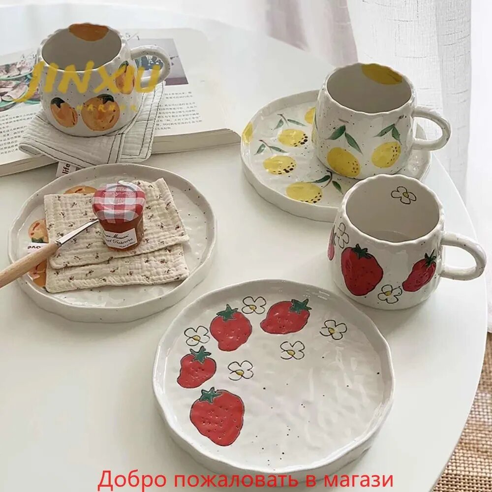 Тарелка десертная "Лимоны" 18 см, керамика, 1 шт, белый