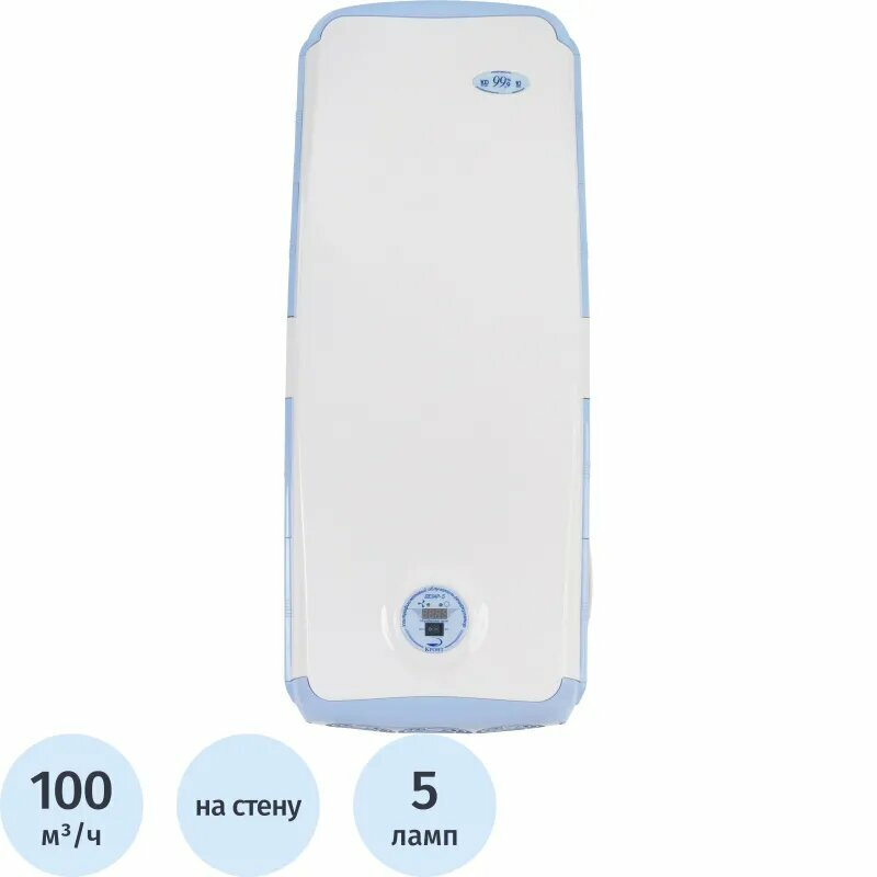 Облучатель-рециркулятор ДЕЗАР-5 настенный ОРУБн-3-5 кронт, 649677