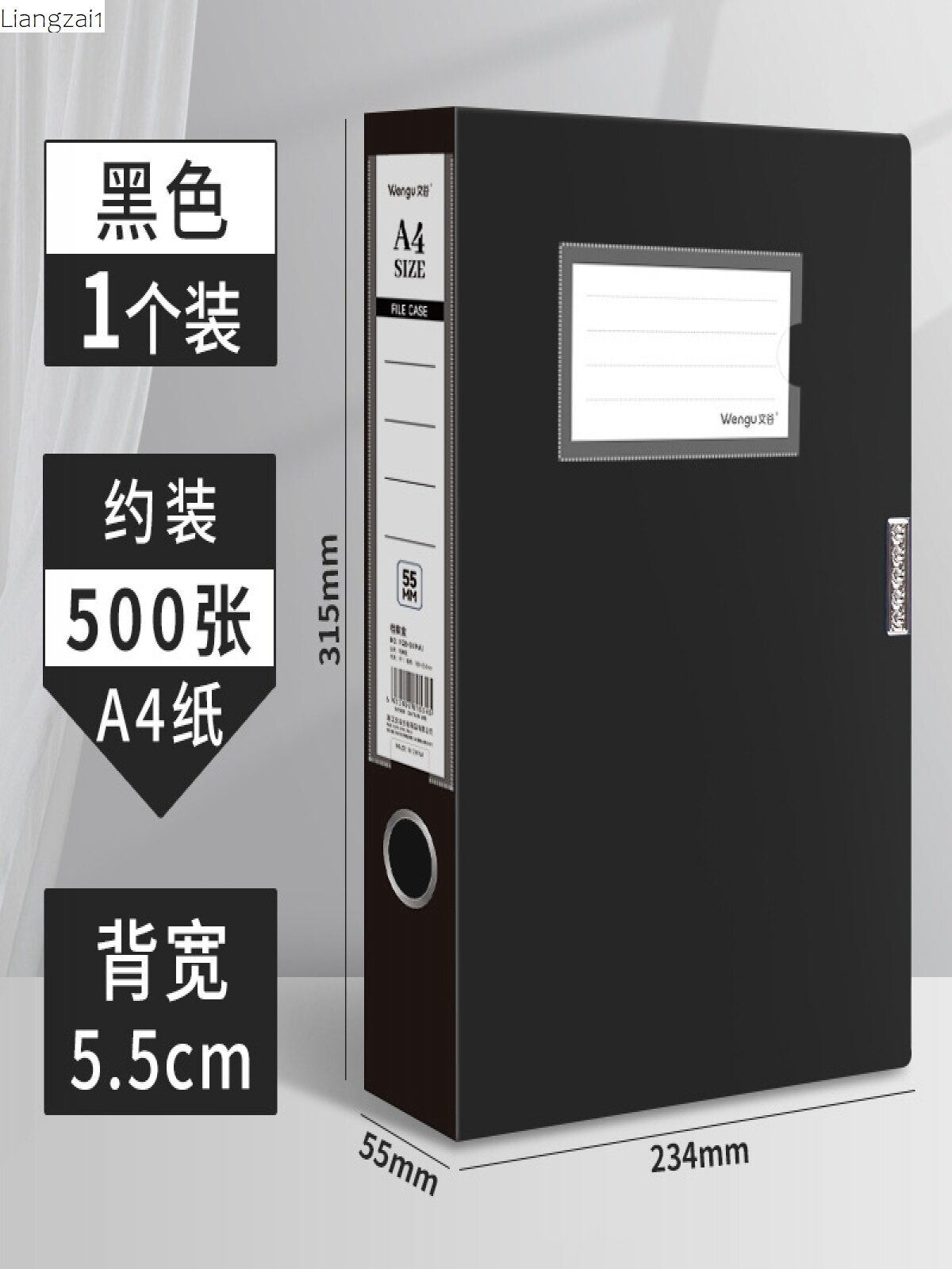 Черная папка-конверт А4 (21 29,7 см): Надежный компаньон для документов в офисе и дома!