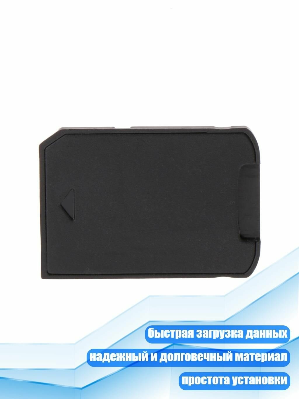 Новая версия для карты памяти для игровой системы 256 ГБ Micro 1000 2000 SD2Vita PSVSD