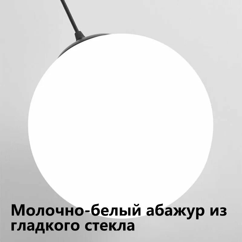 Люстра, E27, 5 Вт — фото 1