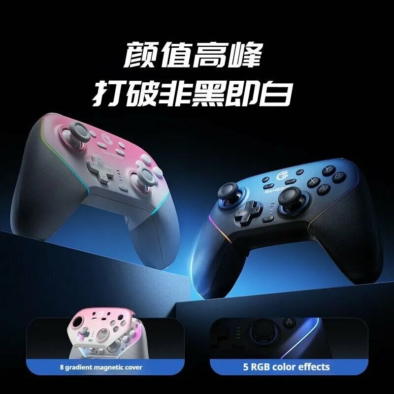 GameSir Nova Pro Геймпад steam wireless PC bluetooth — фото 1