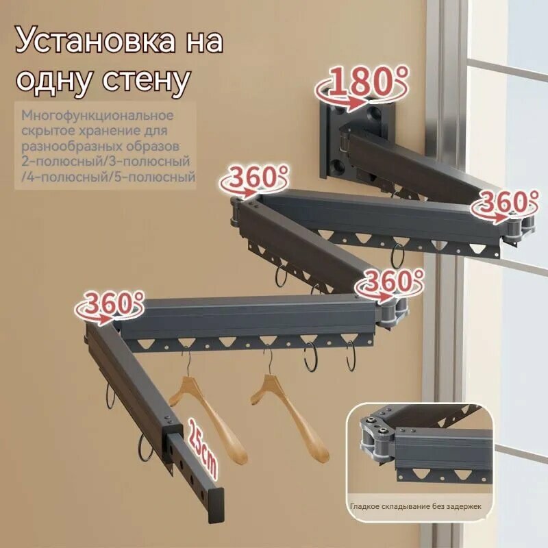 Карниз для ванной для классических штор 1 ряд Гибкий