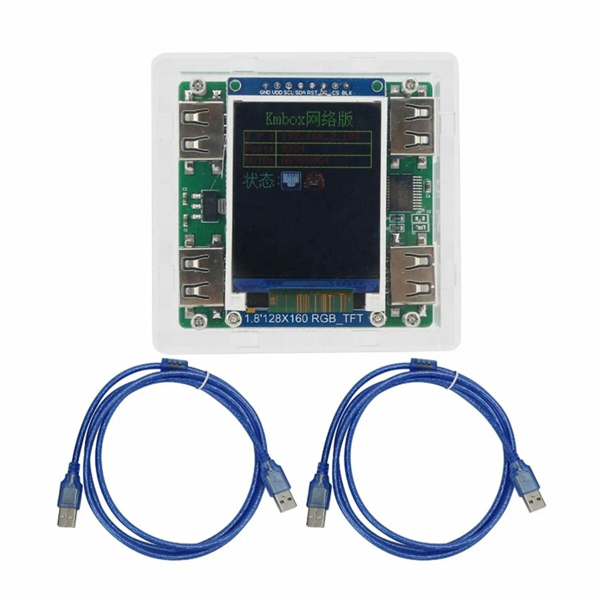 Сетевой контроллер KMBox Net для клавиатуры и мыши, 100 Мбит/с, высокоскоростной DMA/AI, USB-конвертер с двумя контроллерами одной машины