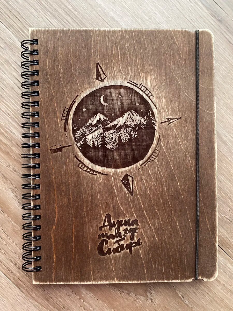 Блокнот с деревянной обложкой на кольцах А5