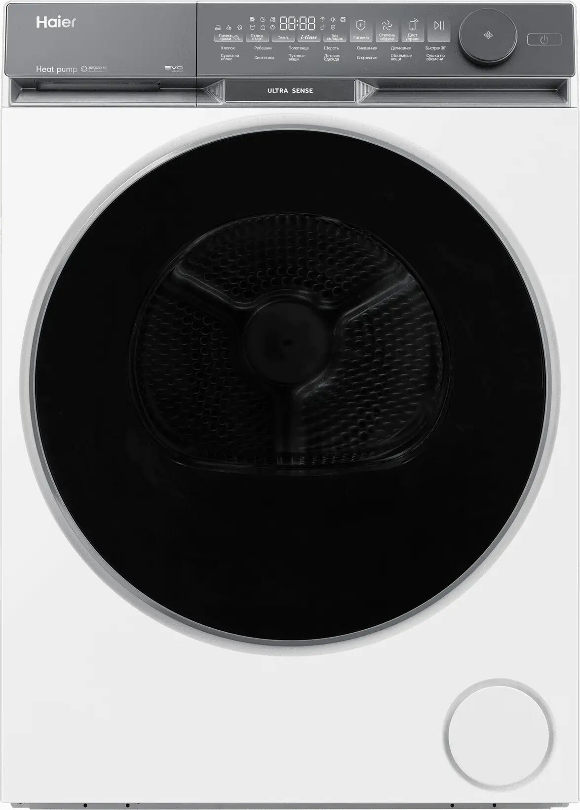 Сушильная машина Haier HD100-A2387U1