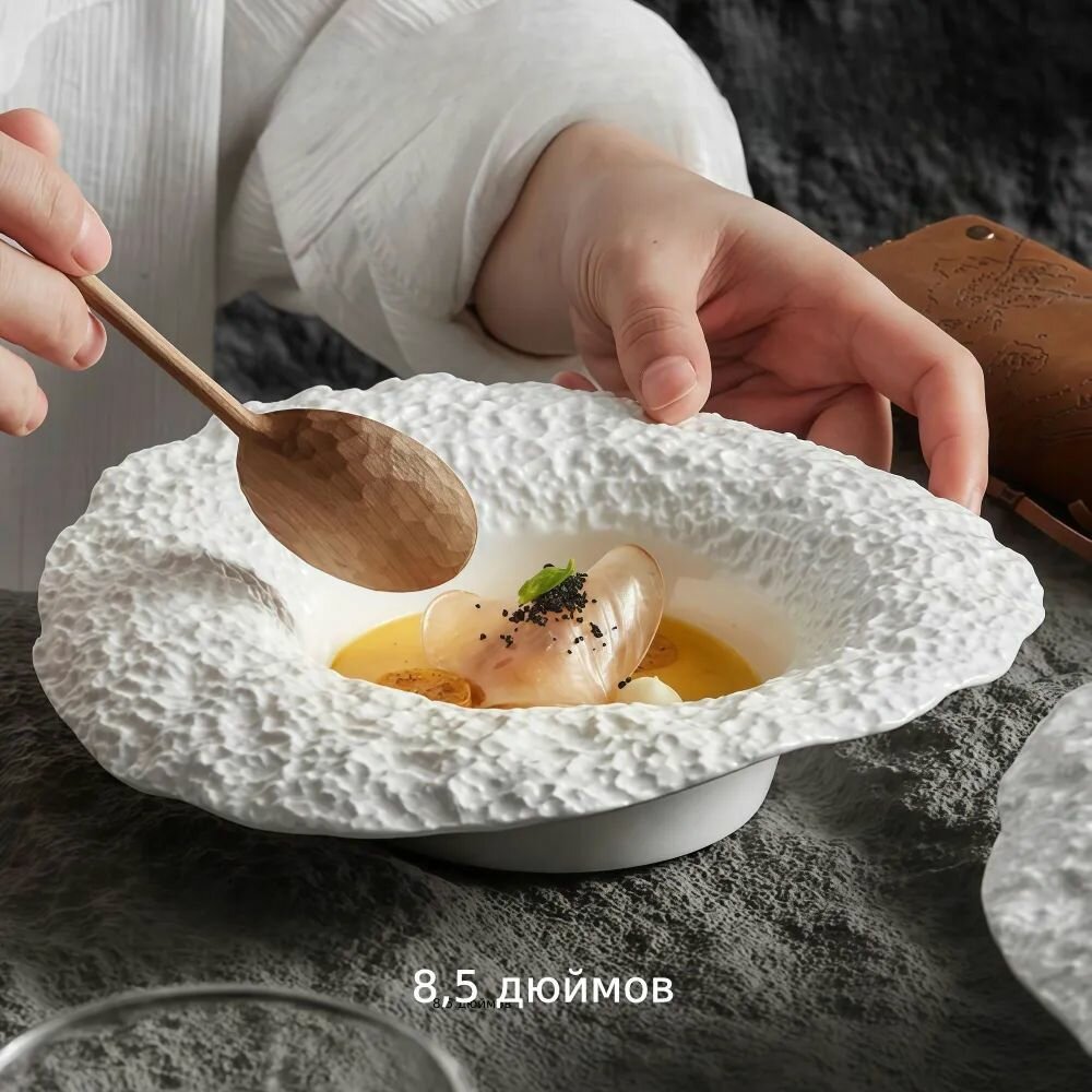 Тарелка 21 см 1 шт белый