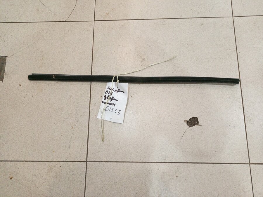 Уплотнитель стекла двери передней левой (бархотка внутренняя) от Hyundai Solaris 2010-2017