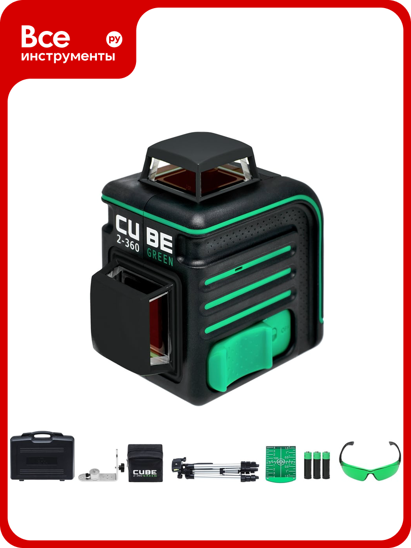 Лазерный уровень ADA CUBE 2-360 Green Ultimate Edition А00471, для быстрой и простой