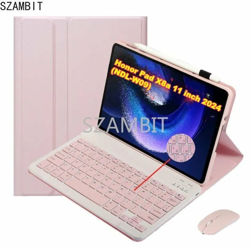 SZAMBIT Чехол-клавиатура с русской клавиатурой для Honor Pad X8a 11 дюймов 2024(NDL-W09/W09A/NDL-L09)