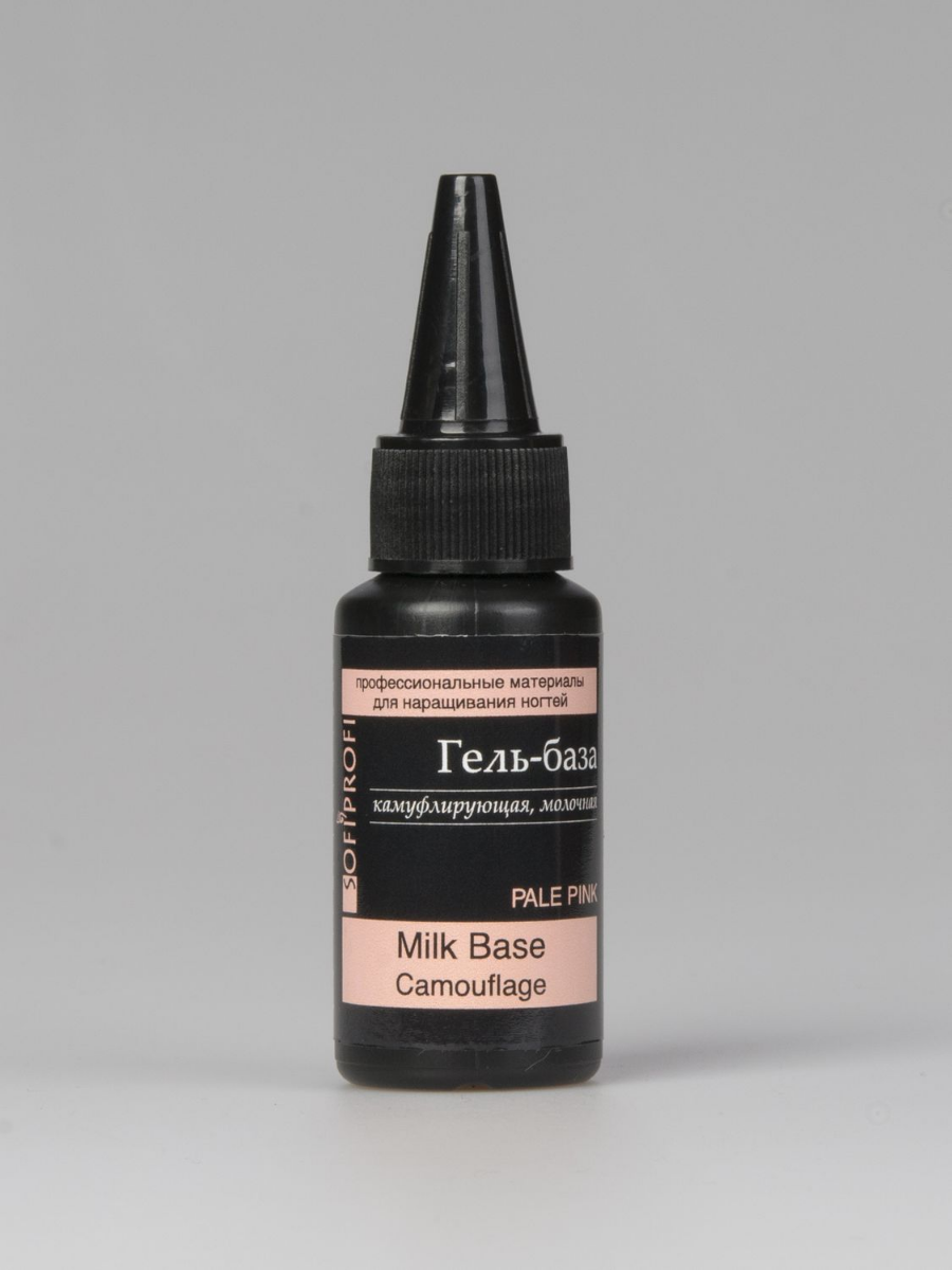 Гель база для ногтей молочная камуфлирующая Pale Pink Sofiprofi Milk Base Camouflage, 30 мл