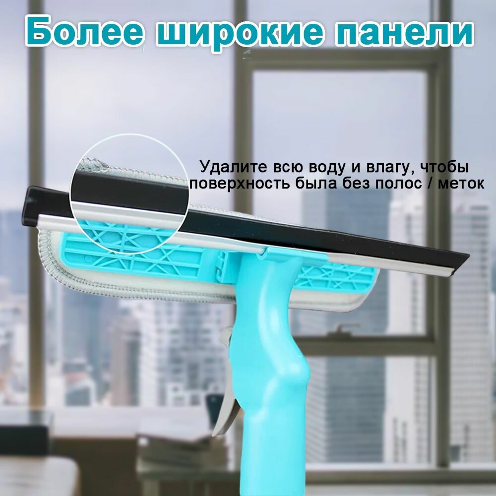 Стеклоочиститель, 1 шт — фото 1