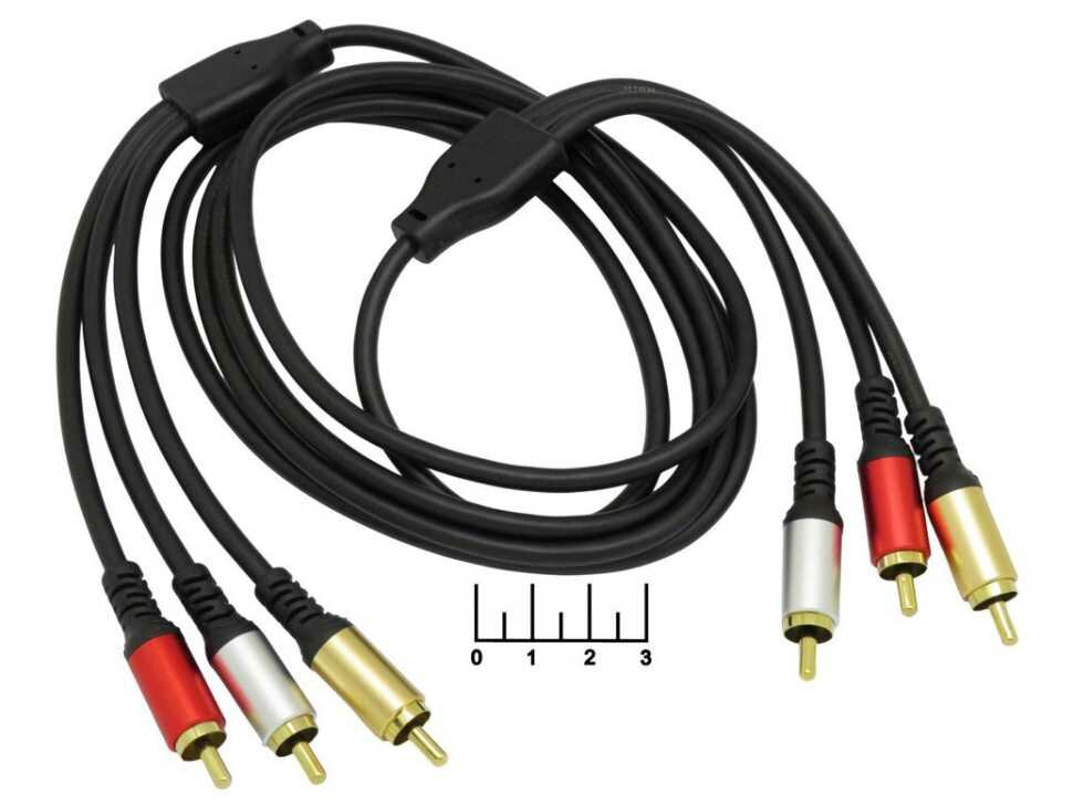 Шнур 3RCA-3RCA 1.8м gold металл Live Power R-16 (S1293)