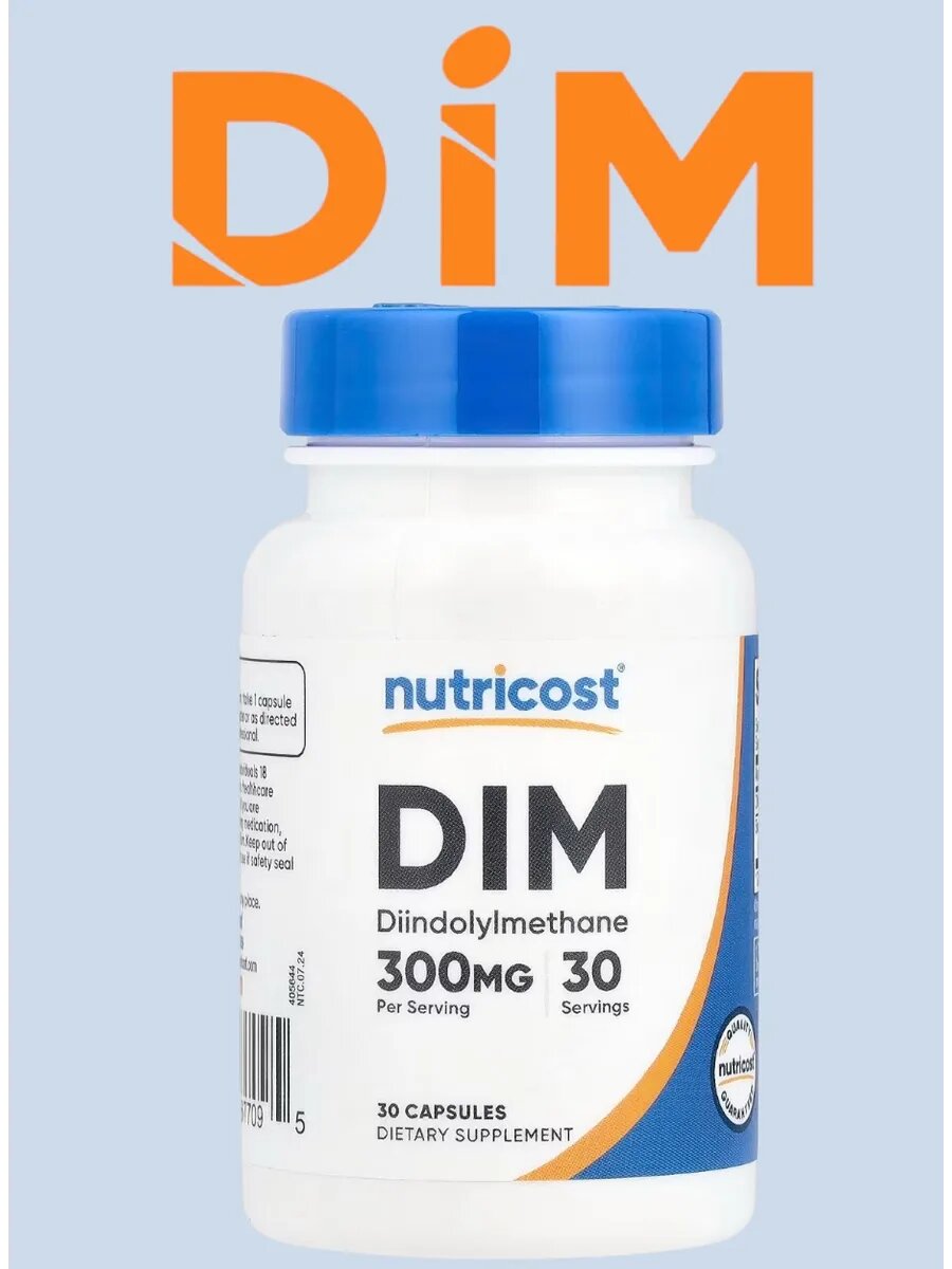 DIM Diindolylmethane Plus BioPerine 300 mg