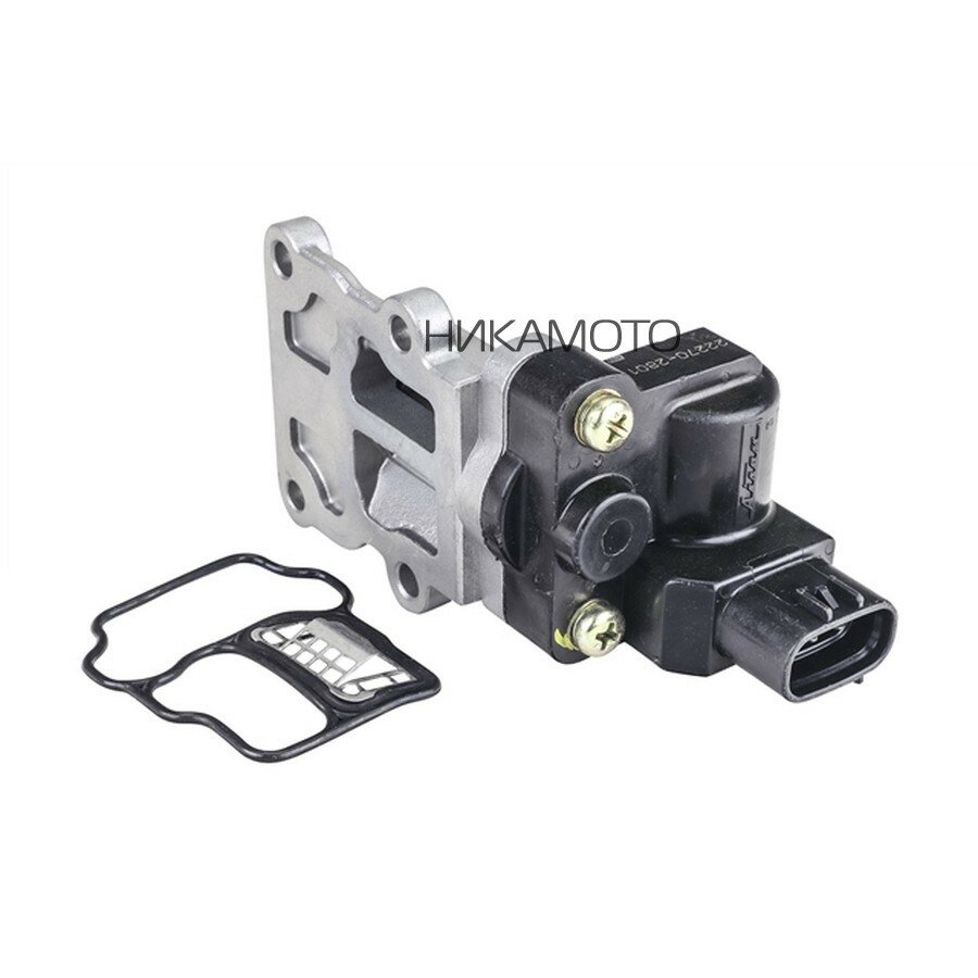 SAILING TYL27028010 Клапан холостого хода RAV4 00-03