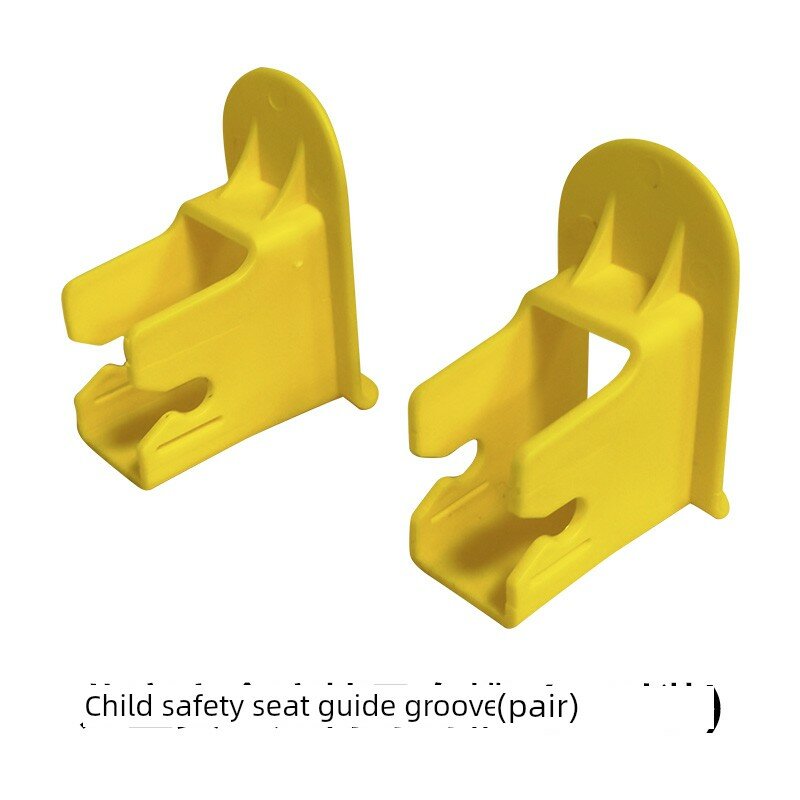 Держатель аксессуаров для детского сиденья isofix, мягкий и жесткий интерфейс, защелка, соединение, направляющая