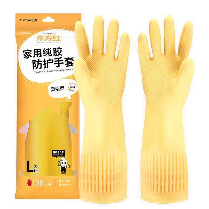 Резиновые перчатки Dongfanghong из чистого каучука для защиты рук, нескользящие, водонепроницаемые, износостойкие, для