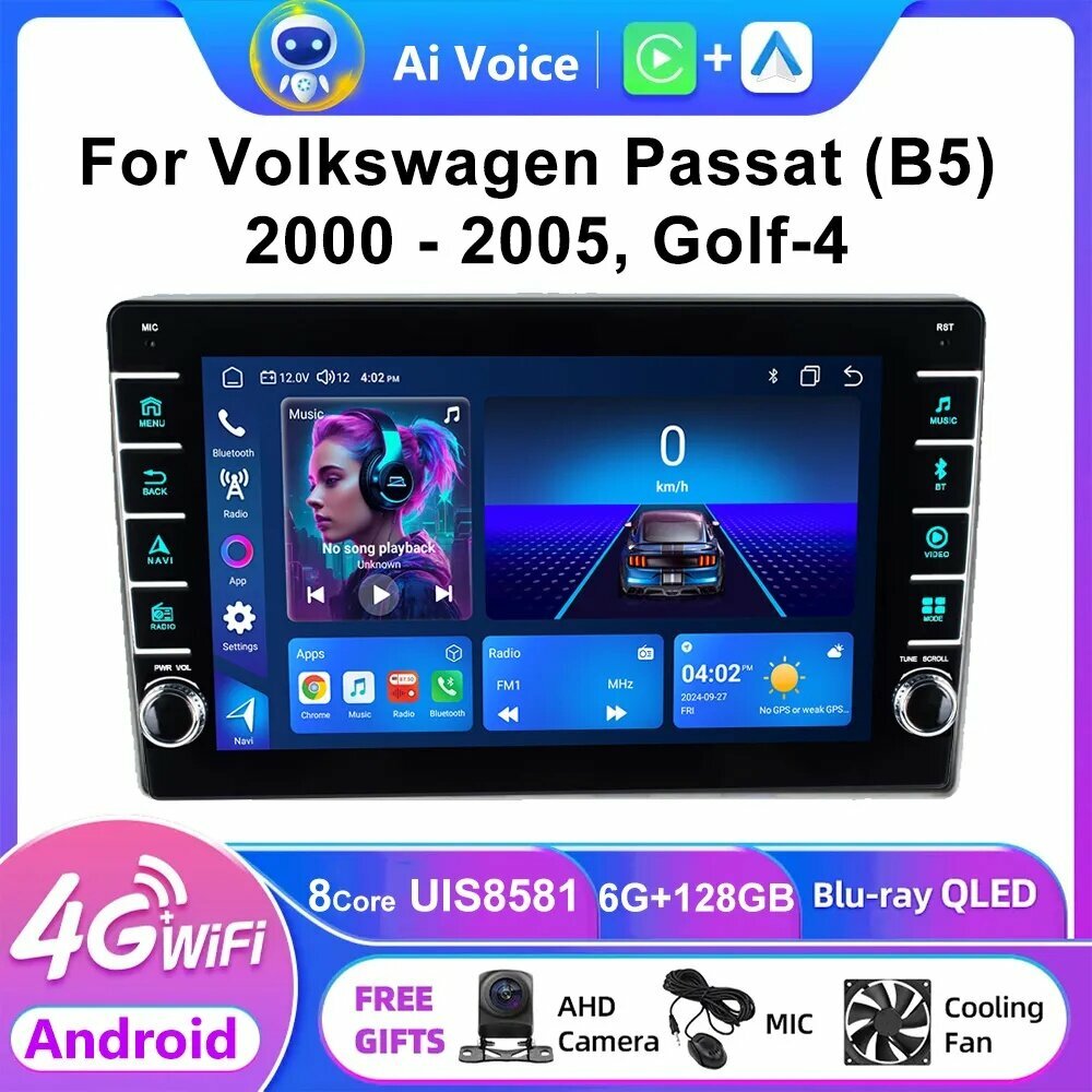 TOYOUSONIC Автомагнитола, диагональ: 9", 2 DIN, 6ГБ/128ГБ