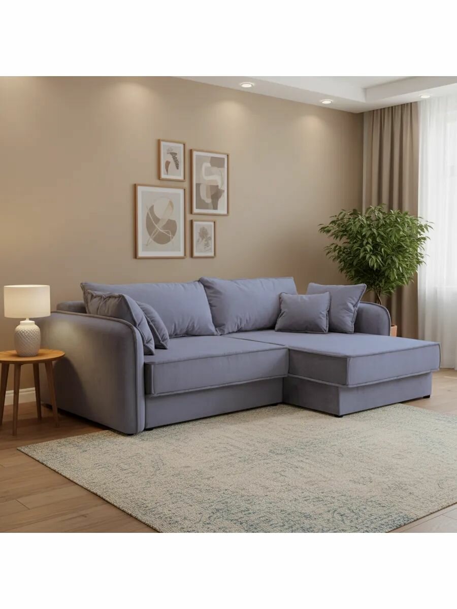 Угловой диван-кровать бруно раскладной в спальню, в гостиную, спальное место 148Х200, лавандовый