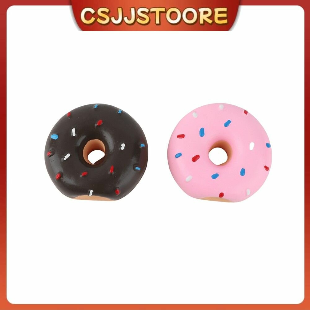 2шт латексная игрушка для собак, пончик