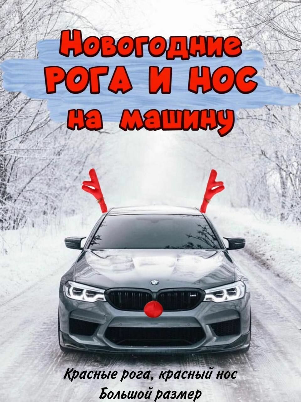 Цурикава