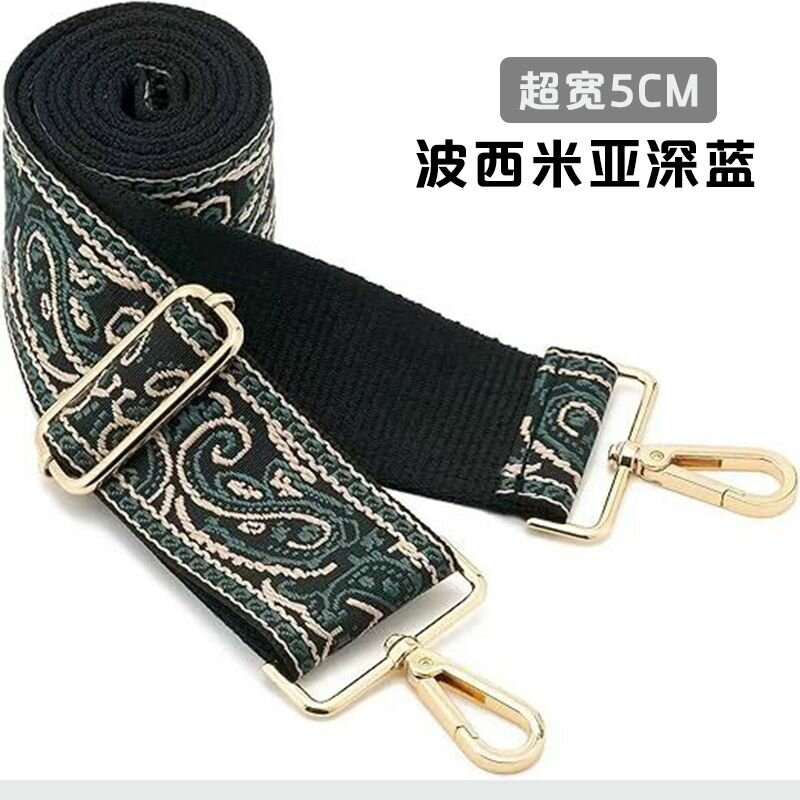 Вышитая женская сумка с регулируемым плечевым ремнем, кроссбоди, этнический стиль, ретро, расширенная европейская и американская жаккардовая мода