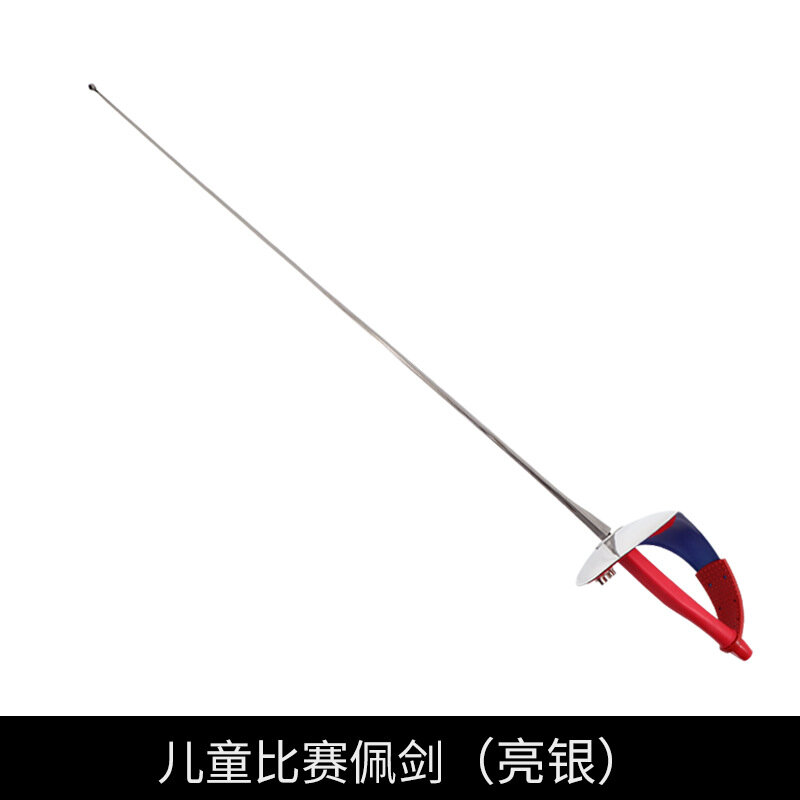 Меч для фехтования Yinsheng, оборудование для фехтования для детей и взрослых, фольга, сабля, эпей, электрический меч, нержавеющая сталь, подходит для соревнований и тренировок