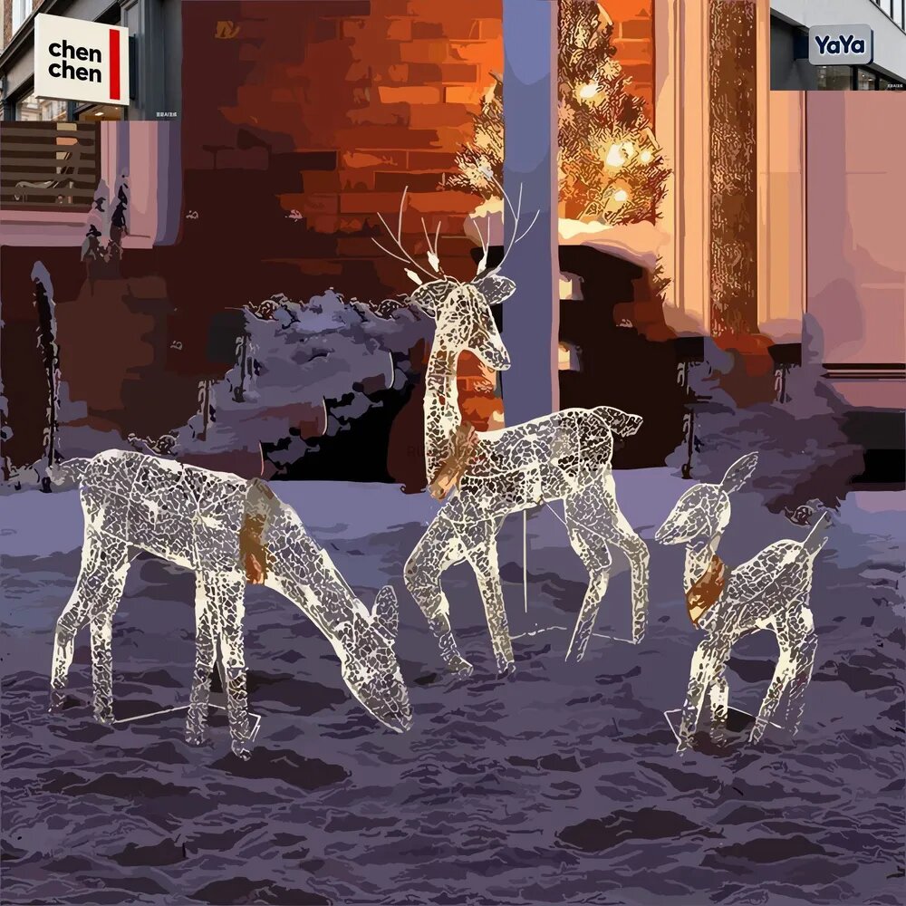 Фигурка светящаяся Горка Рождественская 64.2 см