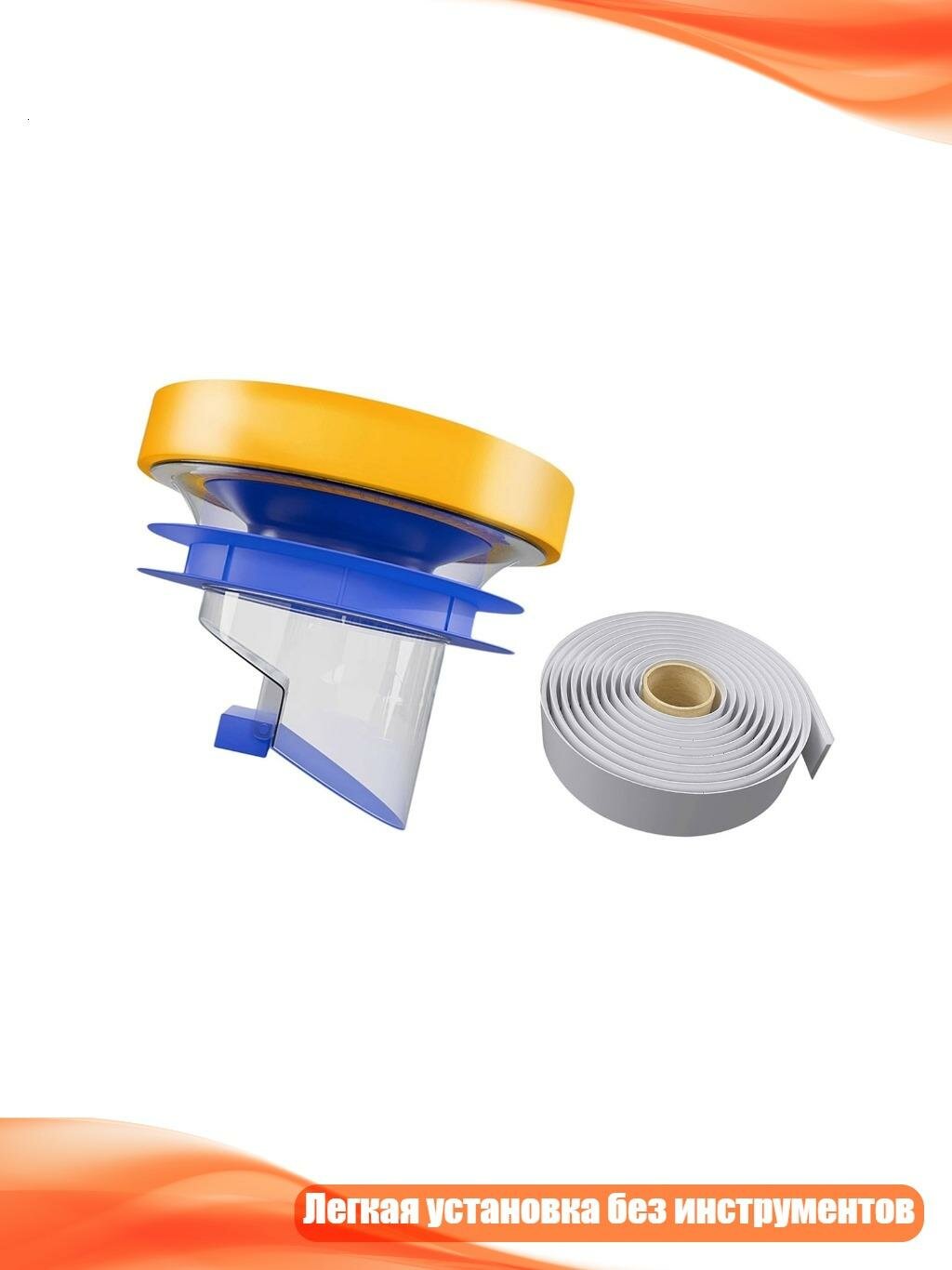 Уплотнительные кольца для унитаза с обратным клапаном, мифэнтяо