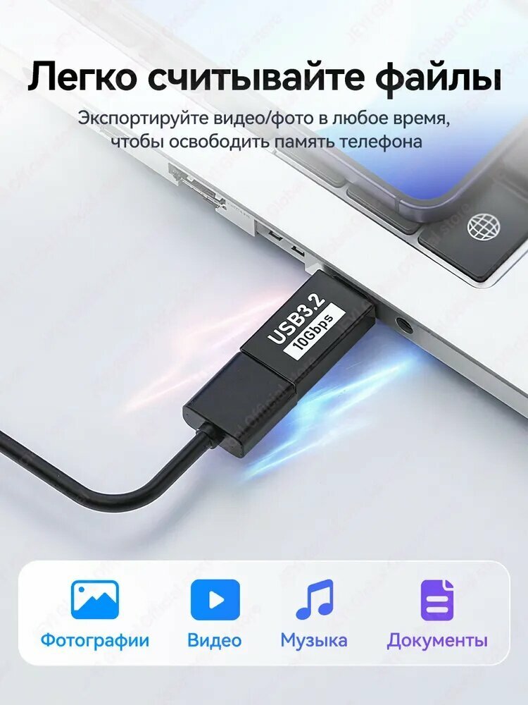 Адаптер JEYI USB 3.2 - Type-C OTG 10 Гбит/с — фото 1