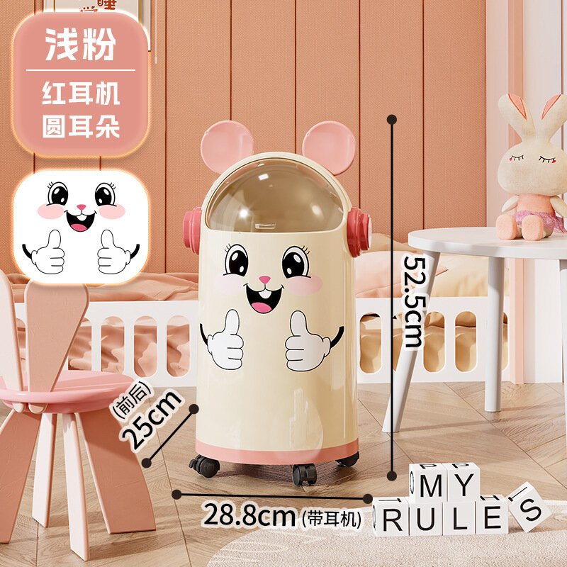 Креативная мусорная корзина с мультяшным дизайном, домашняя, с откидной крышкой, высококачественная, с ушками кролика, крышкой и колесами для кухни и гостиной, интернет-знаменитость, большая двойная корзина