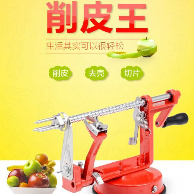 Магический домашний ручной очиститель яблок, многофункциональный очиститель 3-в-1, автоматический слайсер для фруктов
