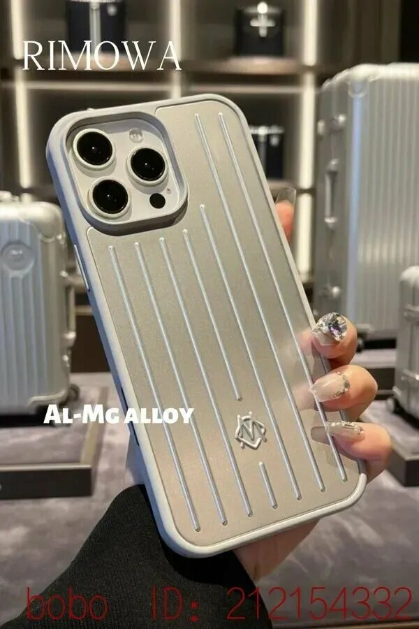 Алюминиевый чехол RIMOWA для iPhone 16 Pro Max в стиле чемодана c