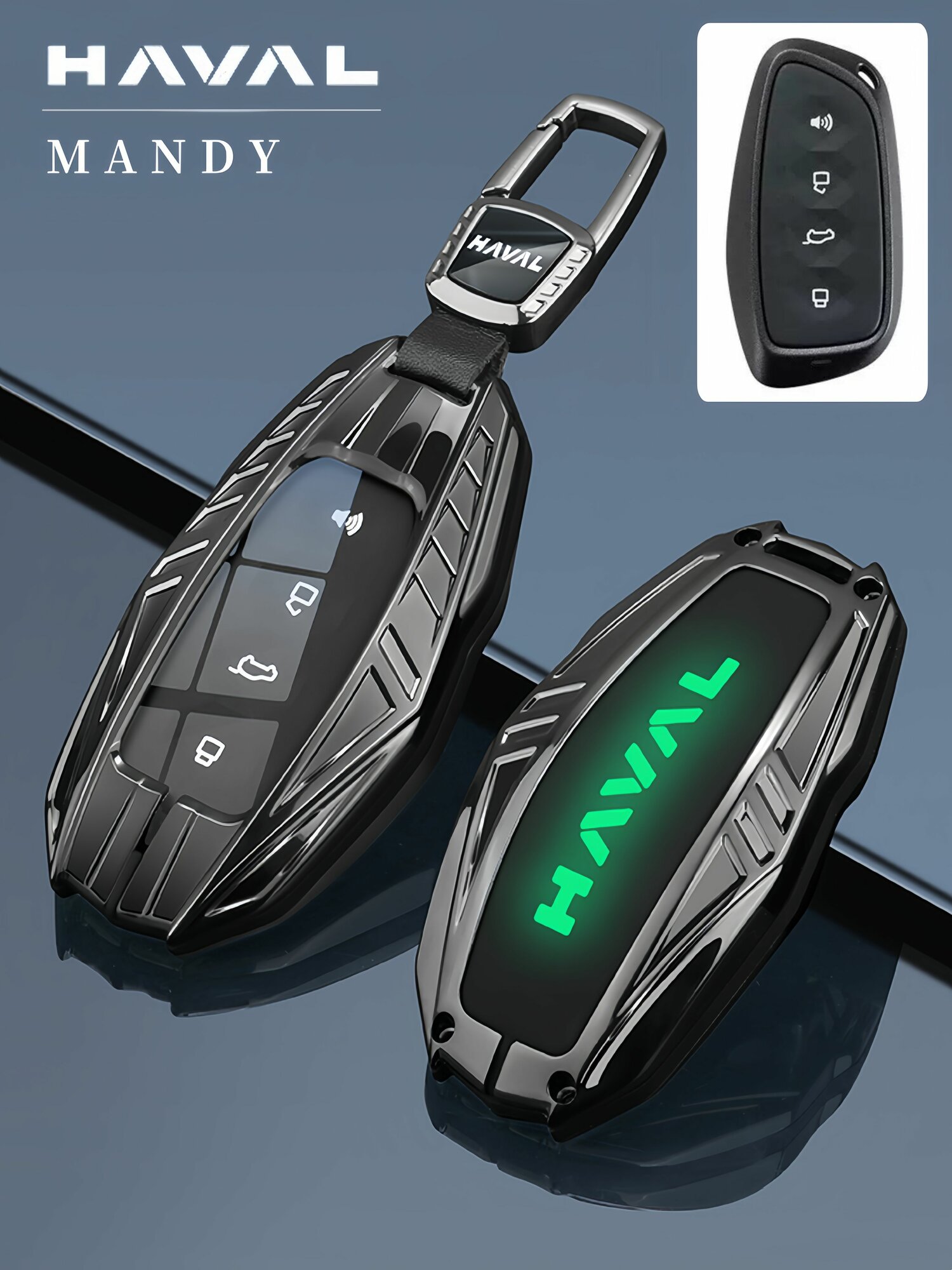 Чехол-брелок для автомобильного ключа из цинкового сплава для Haval Pro, H3, H6, H7, H9, F7, M6, Dargo Jolion Гарвард Автомобильный брелок