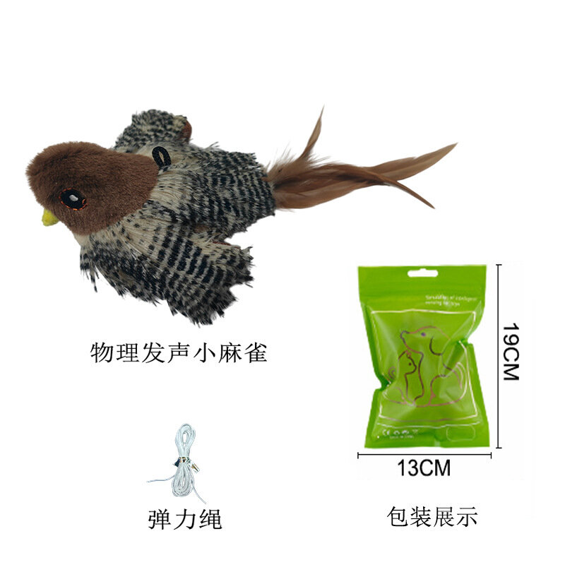 Игрушка для кошек с пересекающимися границами, электрический звук птицы, взмахивающие крылья, товары для домашних животных, облегчение скуки, перезаряжаемая интерактивная