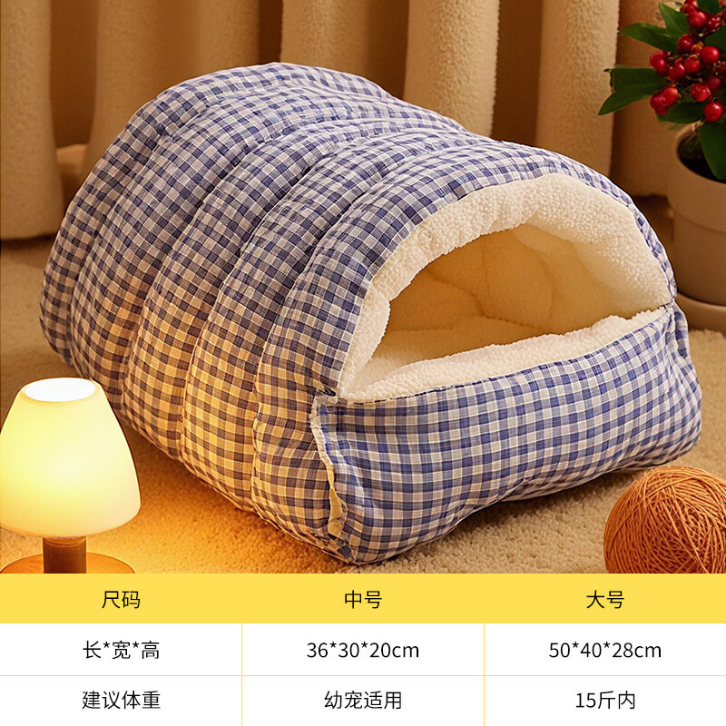 Кровать для кошек зимняя теплая закрытая безопасная кошачья будка с флисовой подкладкой, утолщенная кровать для сна кошек, съемное и моющееся гнездо для питомцев