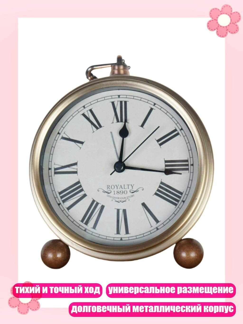 Винтажные металлические часы для спальни и гостиной тихи, - Стиль А