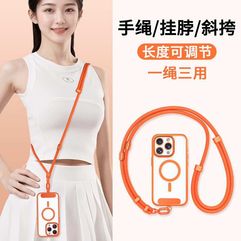 Ланъярд, переносной шейный ремень, ручной ремень 3-в-1, регулируемая цепочка, прочный подвесной ремень, длинная веревка