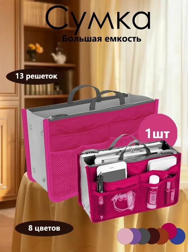 Пакеты термоусадочные 29 см х 9 см