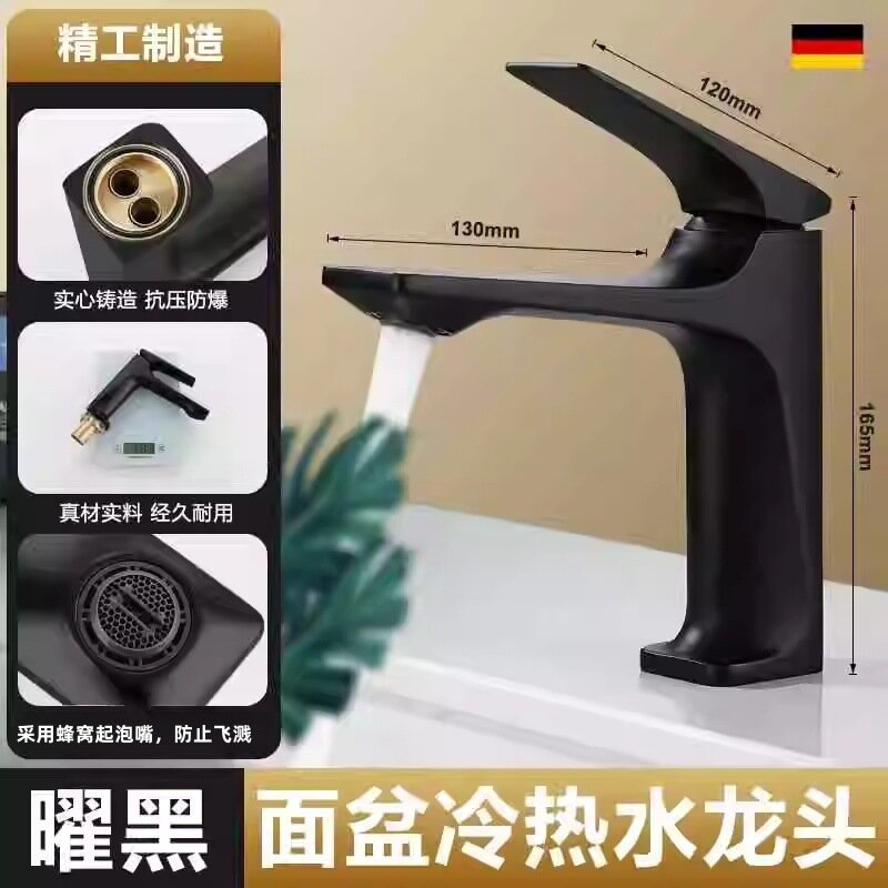 Смеситель для раковины в ванной серого цвета для домашнего использования, смеситель для умывальника, смеситель для холодной и горячей воды