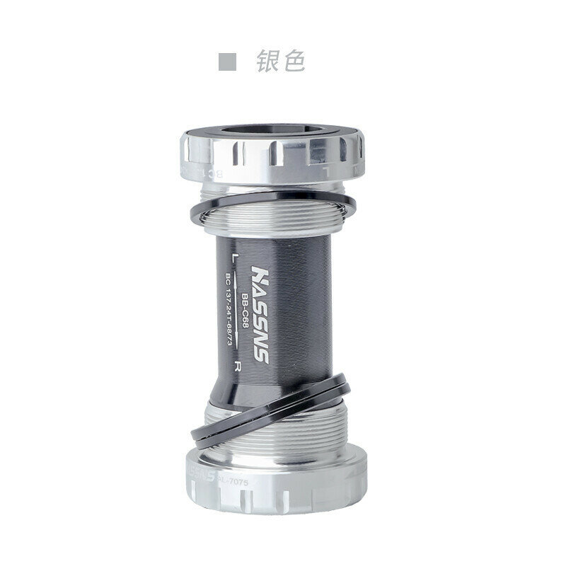 Центральная ось для горного и шоссейного велосипеда IXF, интегрированный шатун, резьбовой каретка 68/73 мм, вставная каретка