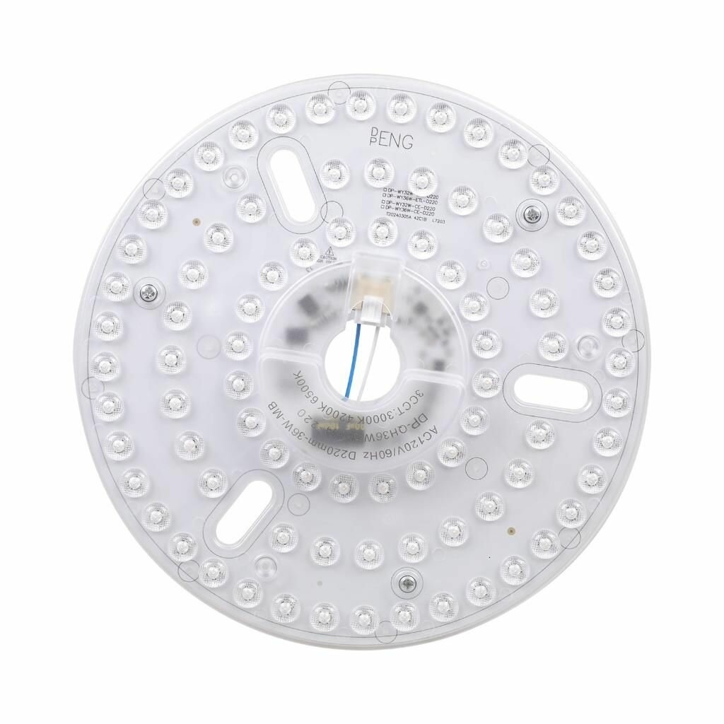 36W PC алюминиевая LED панель с регулируемой яркостью и магнитным креплением 270мм