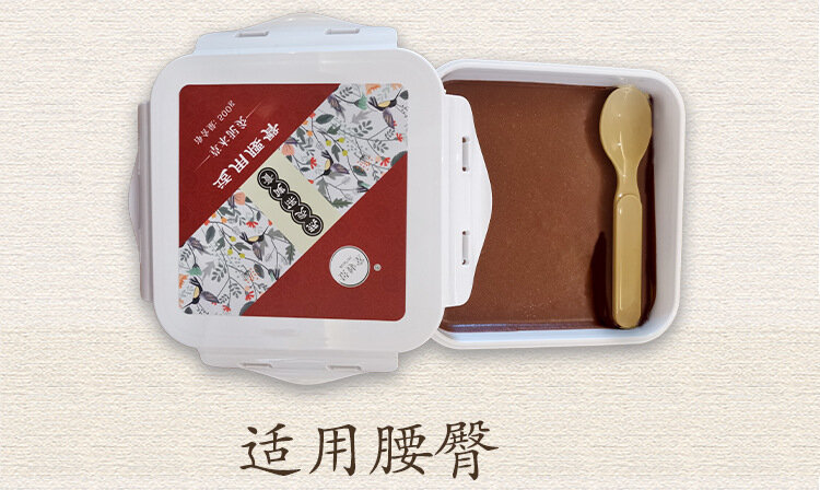 Jingmiaotang Пять Элементов Грязевое Моксибуция Пять Цветов Грязевое Моксибуция Травяная Грязевая Моксибуция Тибетская Мазь Грязевая Моксибуция 500г Горячий Компресс Производитель Обработанная Грязевая Маска