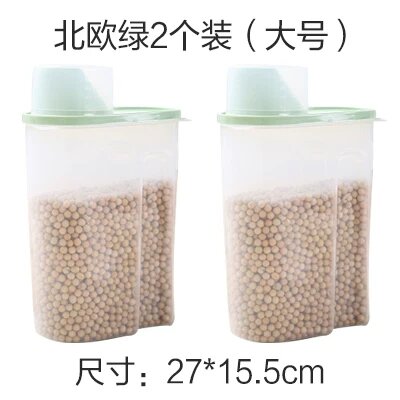 Герметичная банка для хранения круп, лапши, кухонных принадлежностей, бобов, злаков и продуктов питания. Большой набор