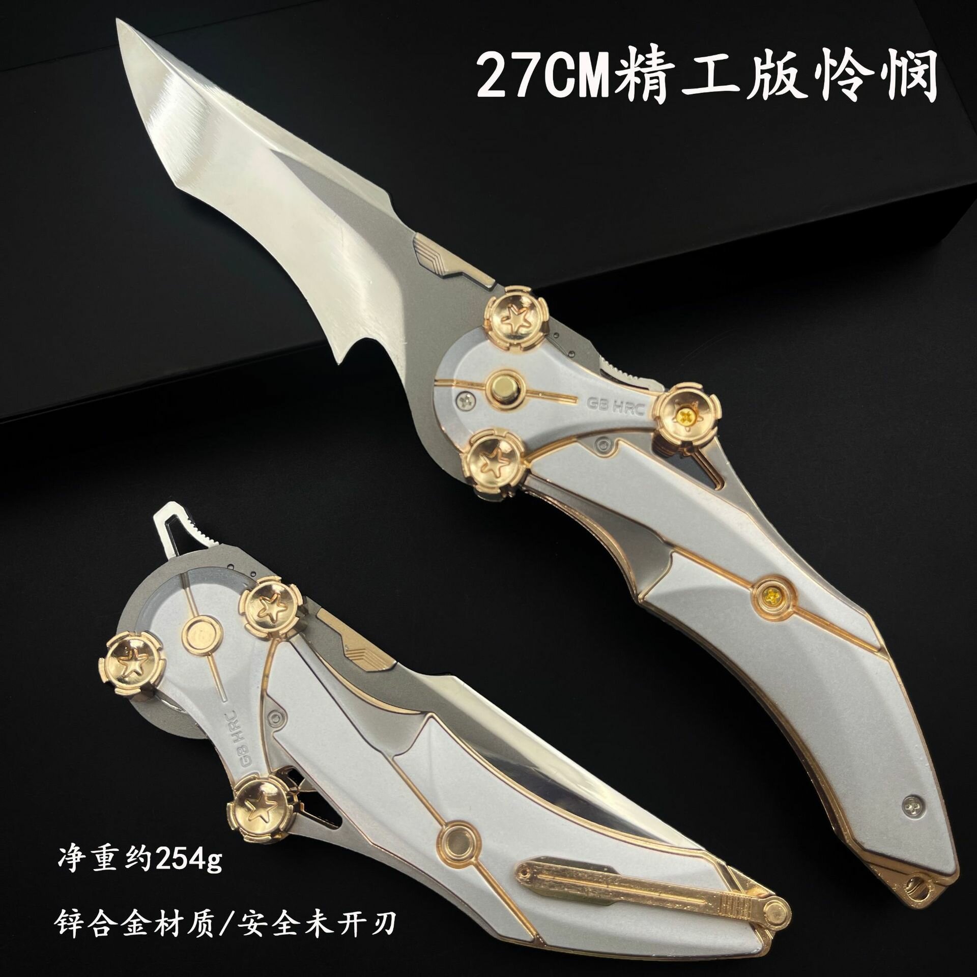 Складной нож Delta Action Merchandise Shadow Butterfly, модель из сплава, тренировочный нож, не заточенный игрушечный нож