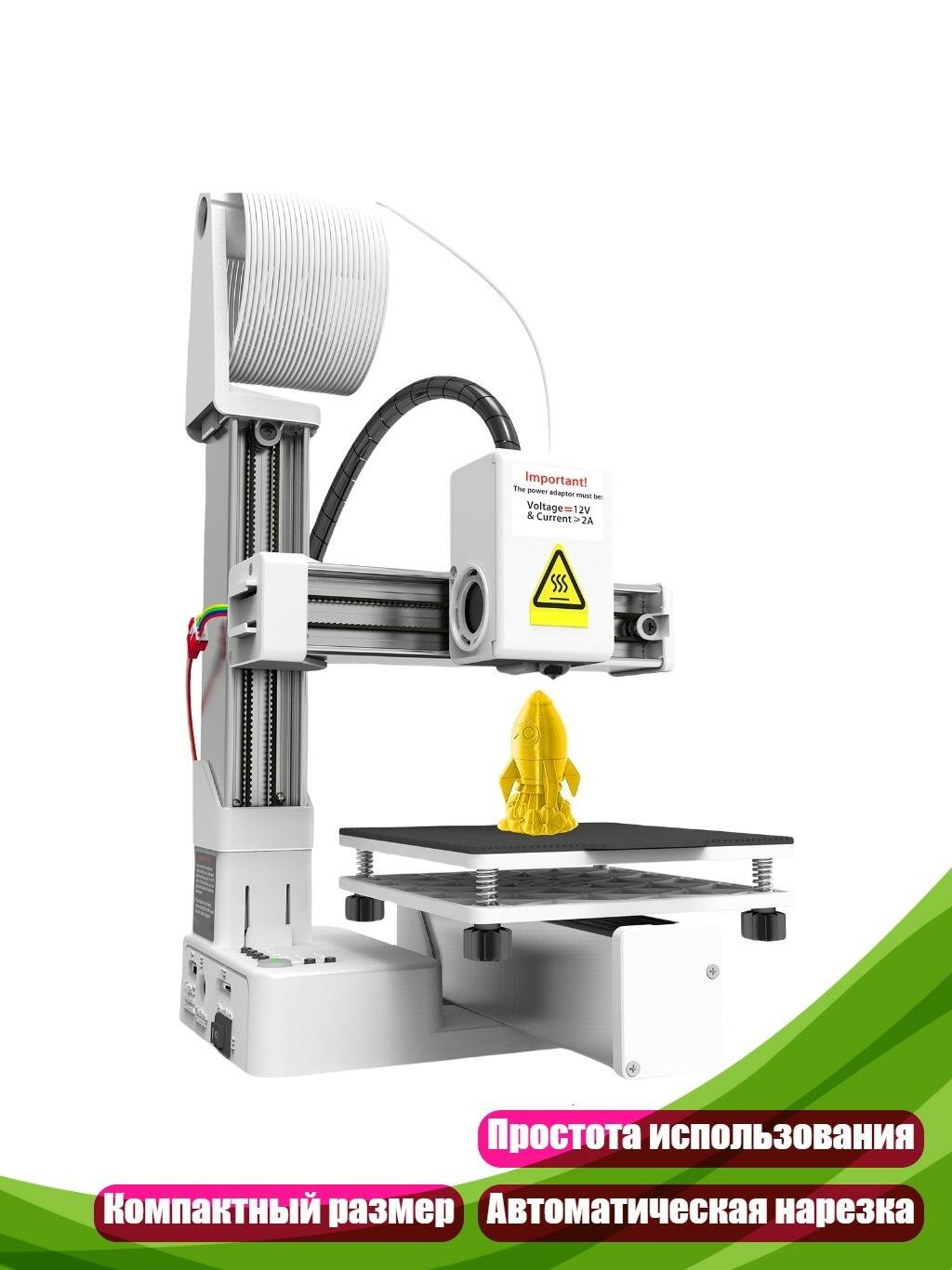 K10 тихий 3D принтер для начинающих, Белый